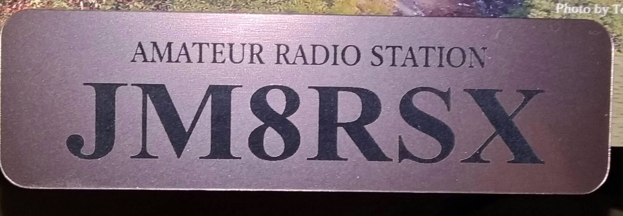 QRZ-JP.COM（日本版QRZ.COM）- JM8RSX toshi さんのプロフィール
